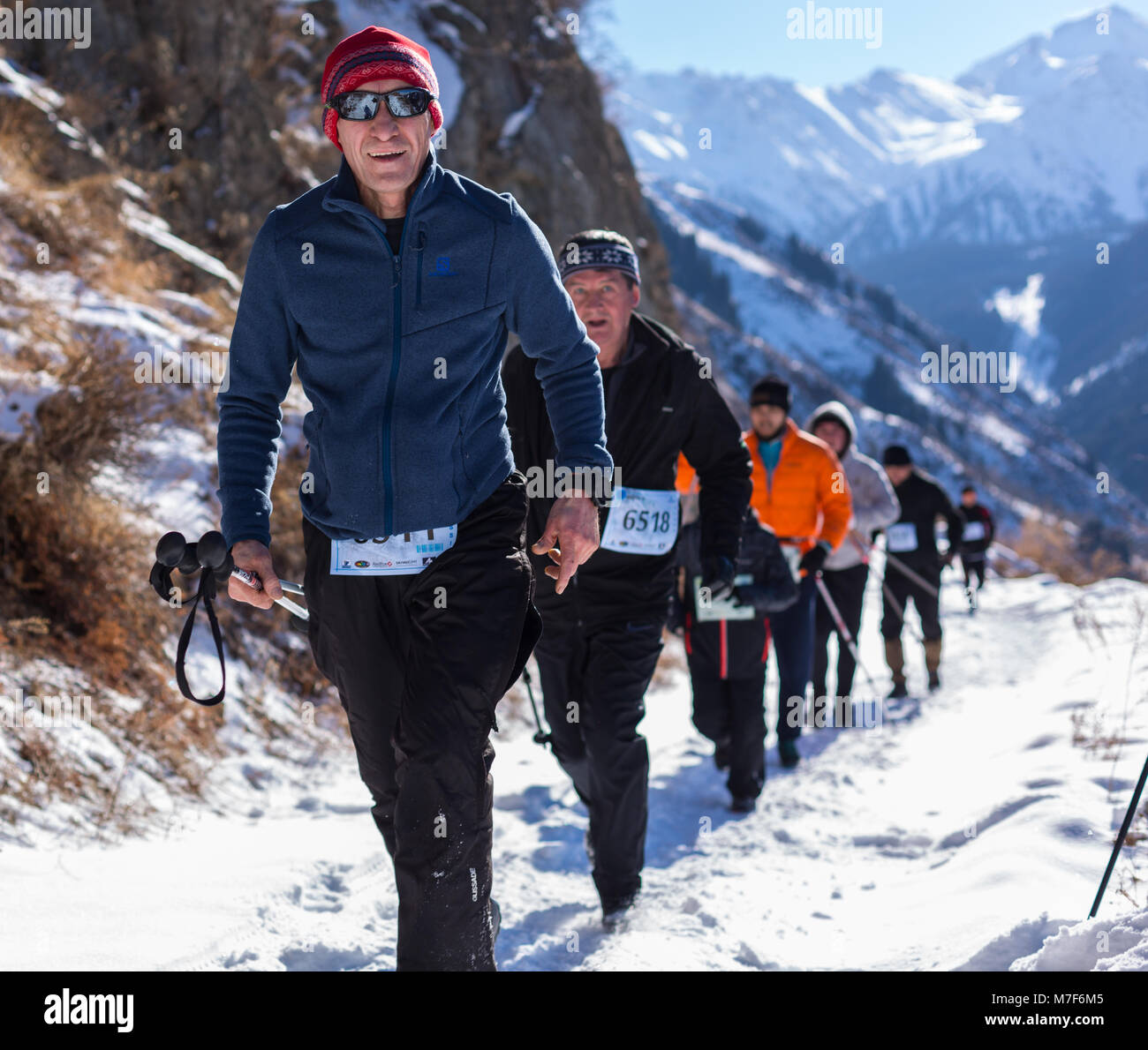 ALMATY, KAZAKHSTAN - APRIL 09, 2017: Amateur competitions - Mountain ...