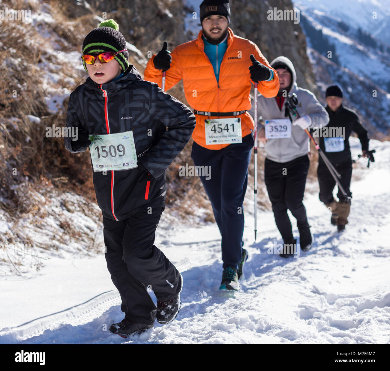 ALMATY, KAZAKHSTAN - APRIL 09, 2017: Amateur competitions - Mountain ...