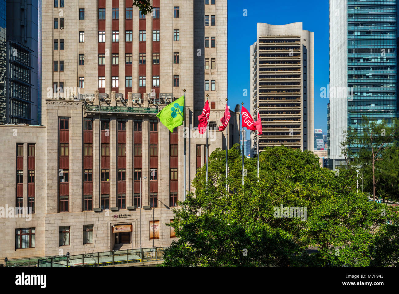 Bank of china building hi-res stock photography and images - Alamy
