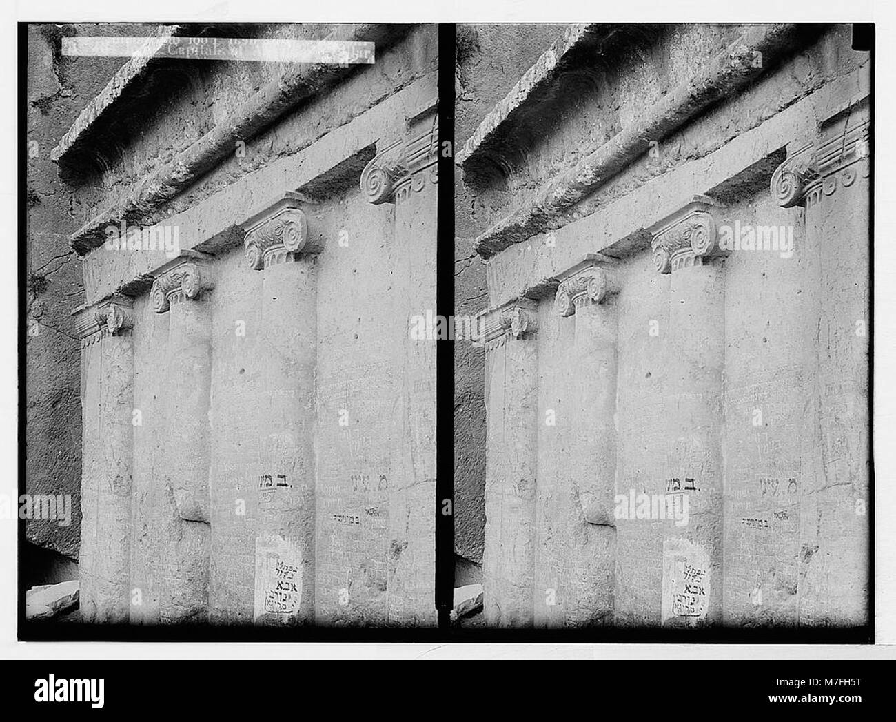 City wall rampart Black and White Stock Photos & Images - Alamy