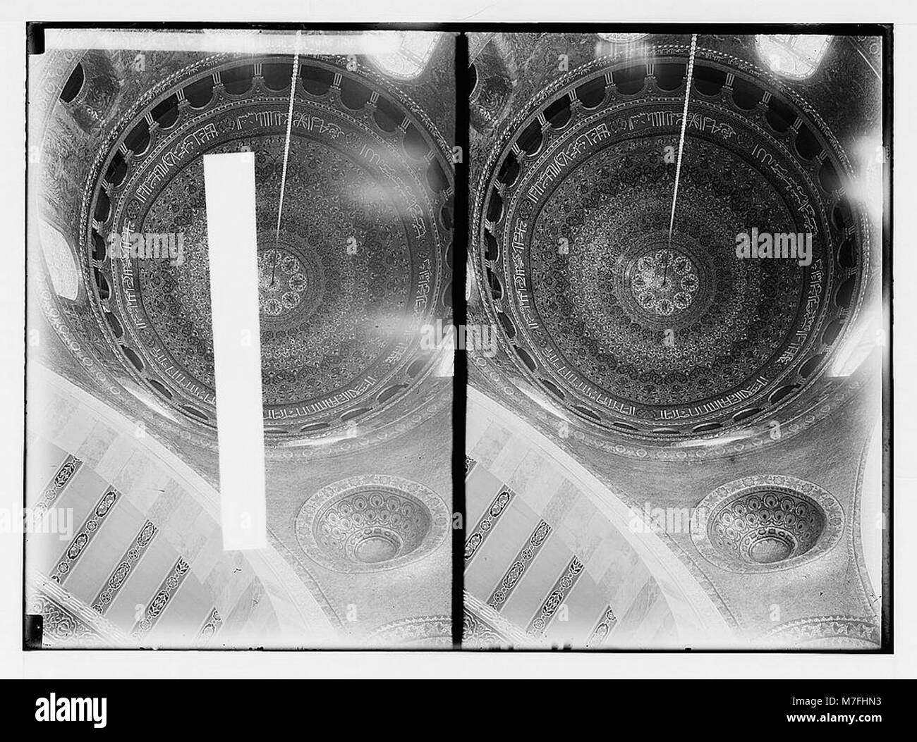 A photograph taken inside the Dome of the Rock, part of the al-Aqsa ...