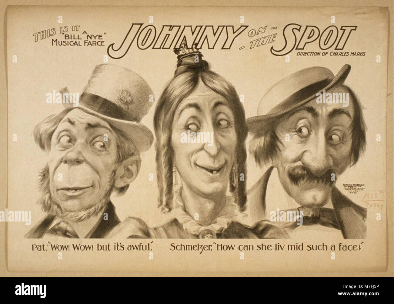 Johnny on the spot hi-res stock photography and images - Alamy