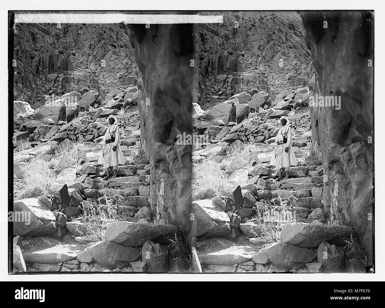 This image shows the pilgrim's steps leading up to Jebel Mousa (Mount ...