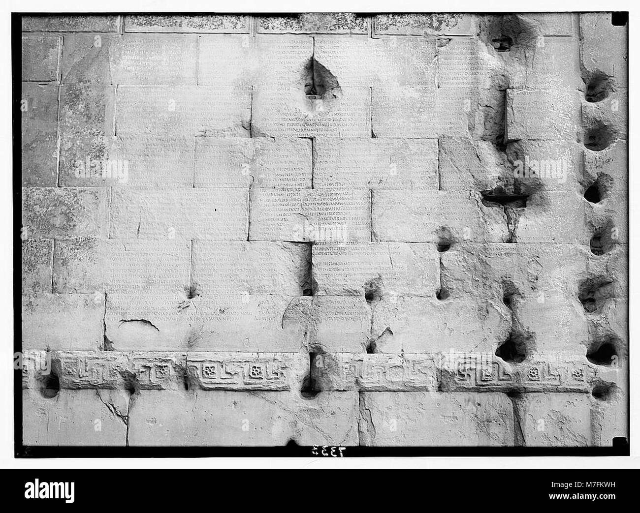 A close-up of the Latin and Greek inscriptions on the Temple of ...