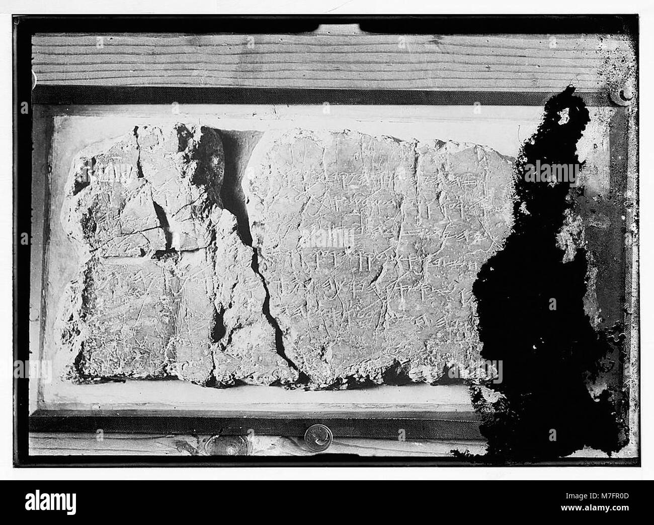 Siloam inscription Black and White Stock Photos & Images - Alamy