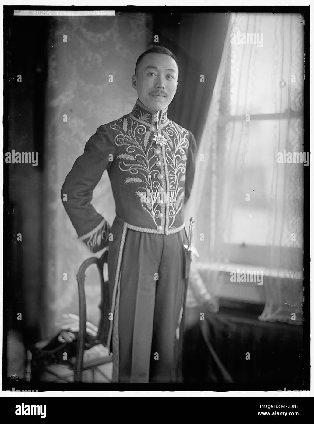 A portrait of Yuan Chu Sing, a figure of historical and cultural ...