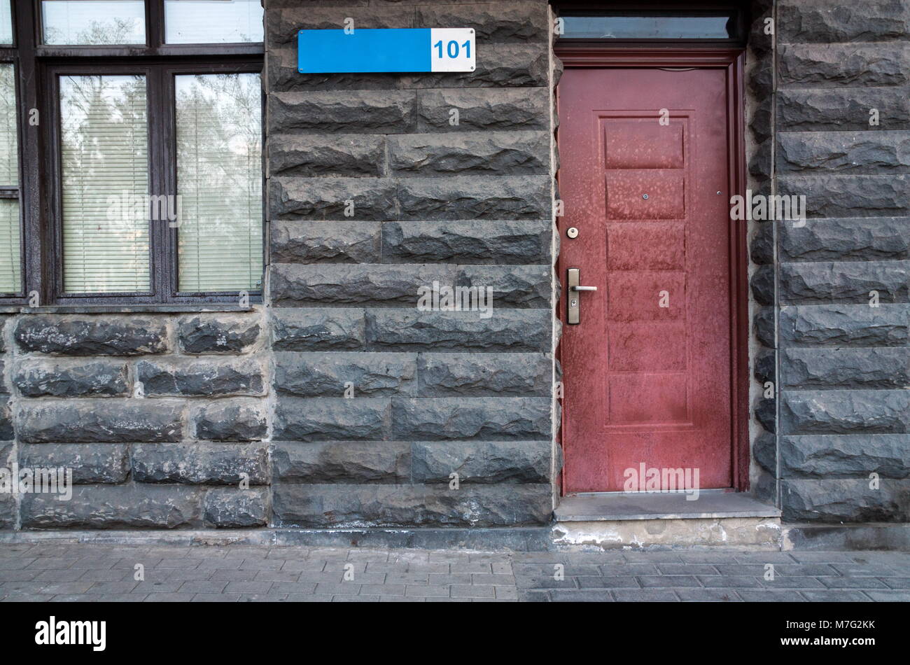 Facade of the building with door Stock Photo - Alamy