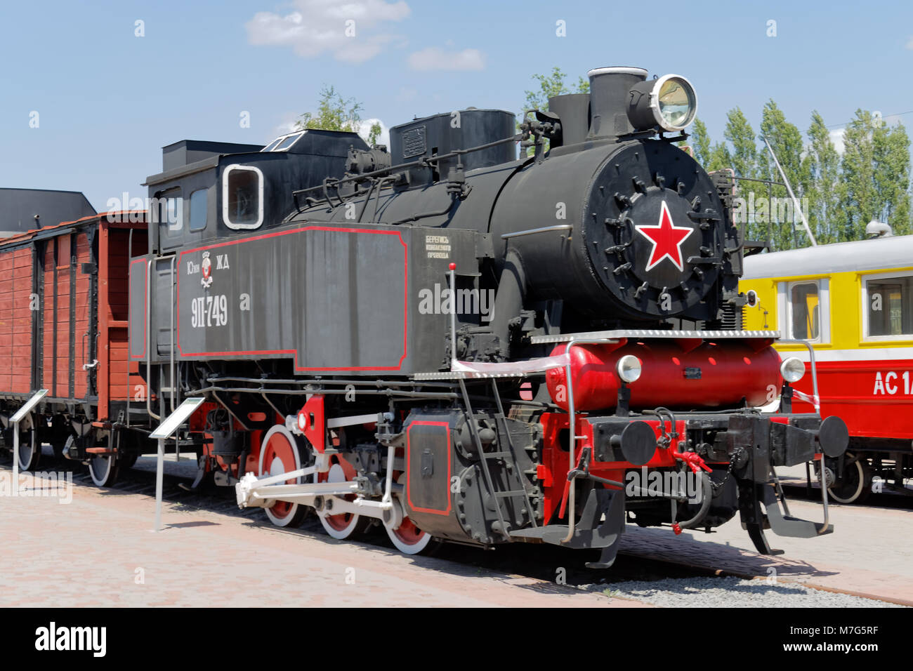 Old black steam locomotive 9P-749 in the Kharkіv Railway Museum ...