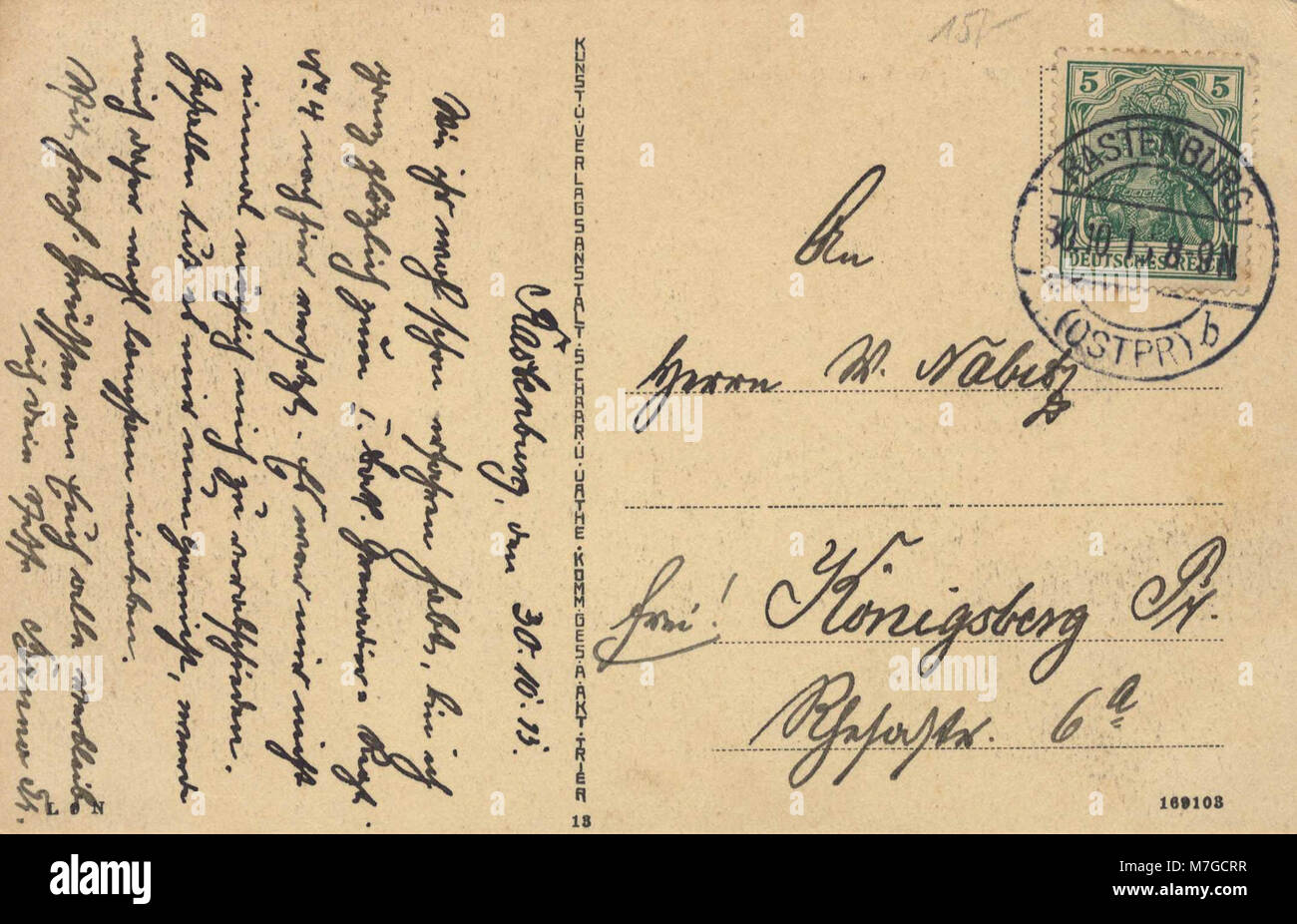 A postcard image showing a city view of Rastenburg in East Prussia. The ...