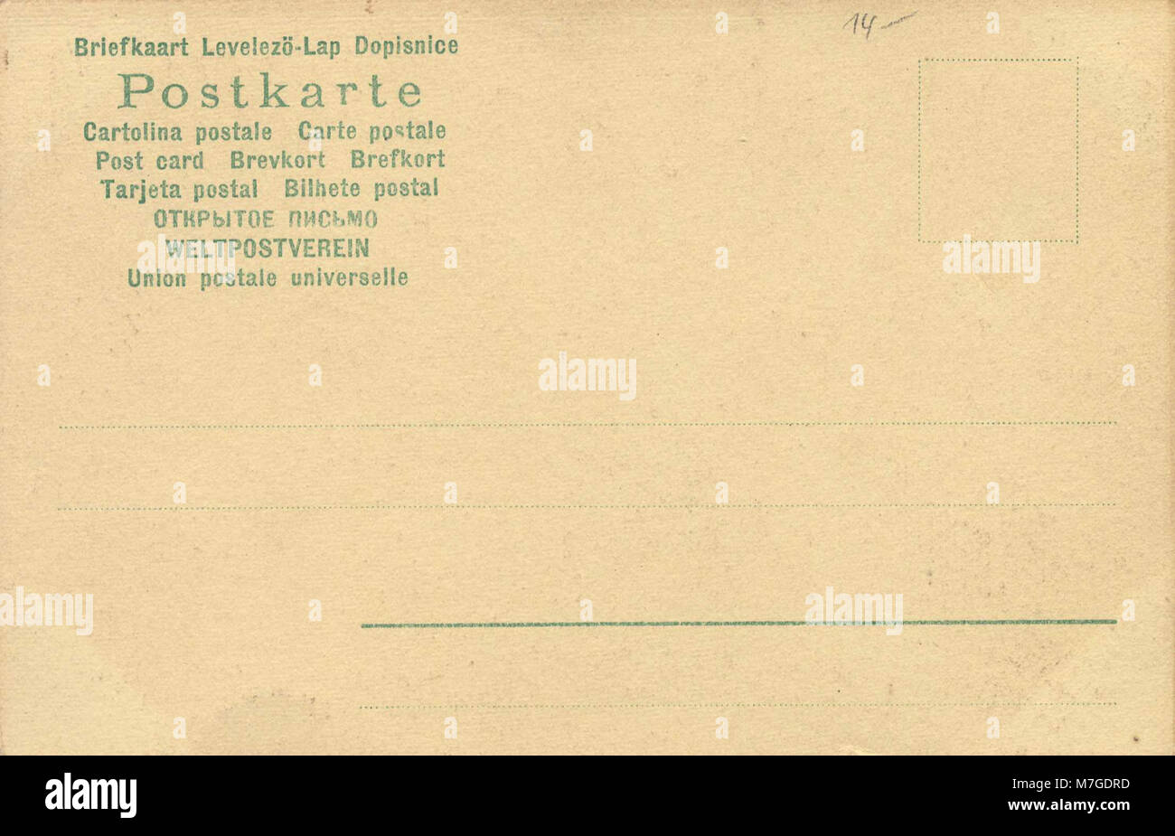 A postcard image depicting the Weißer Turm (White Tower) in Rothenburg ...