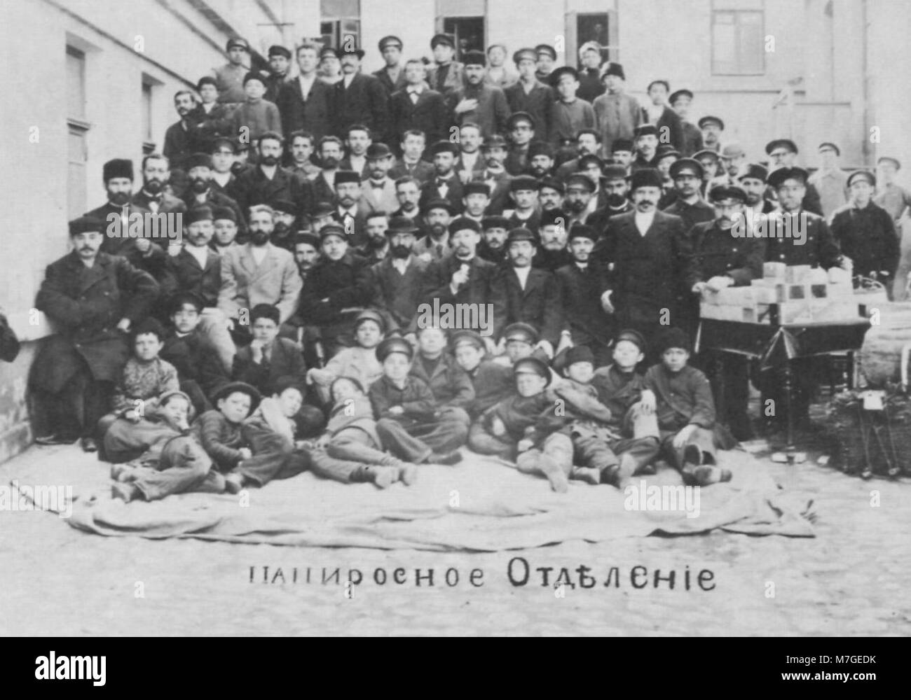 A Russian photograph from around 1898 depicting Jewish workers in a ...
