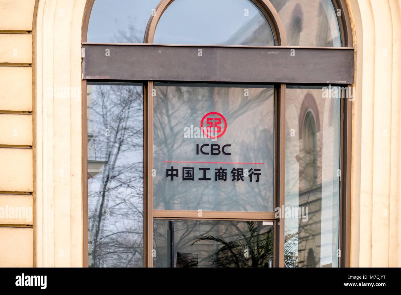 Bank of china sign 2018 hi-res stock photography and images - Alamy