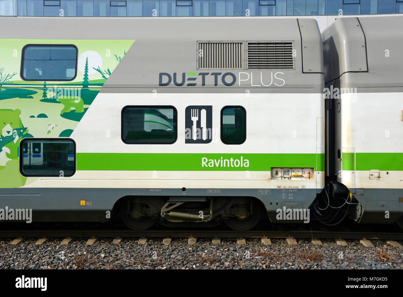 Double deck carriages hi-res stock photography and images - Alamy