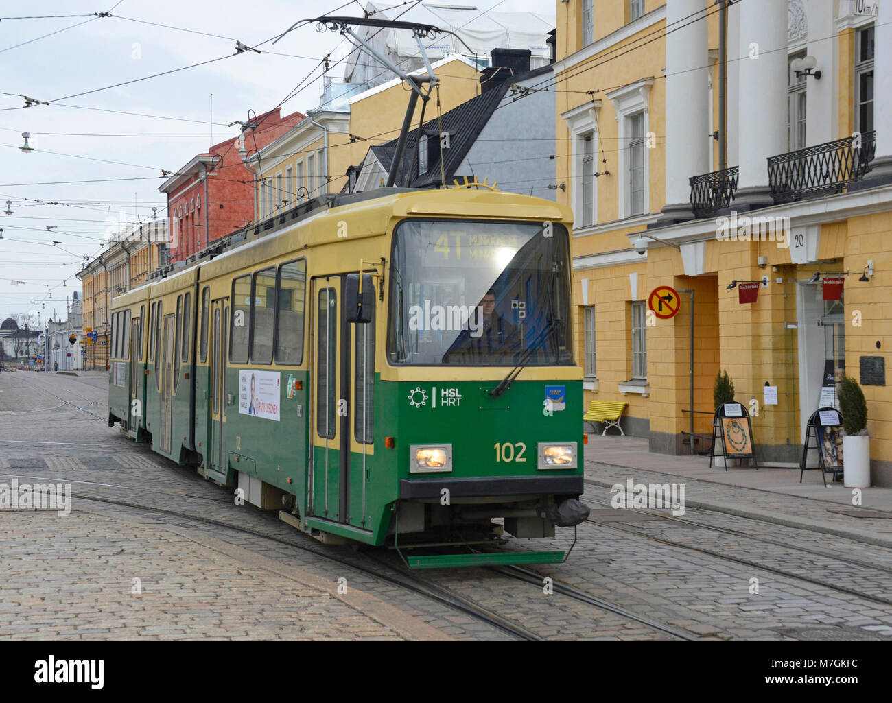 Variotram hi-res stock photography and images - Alamy