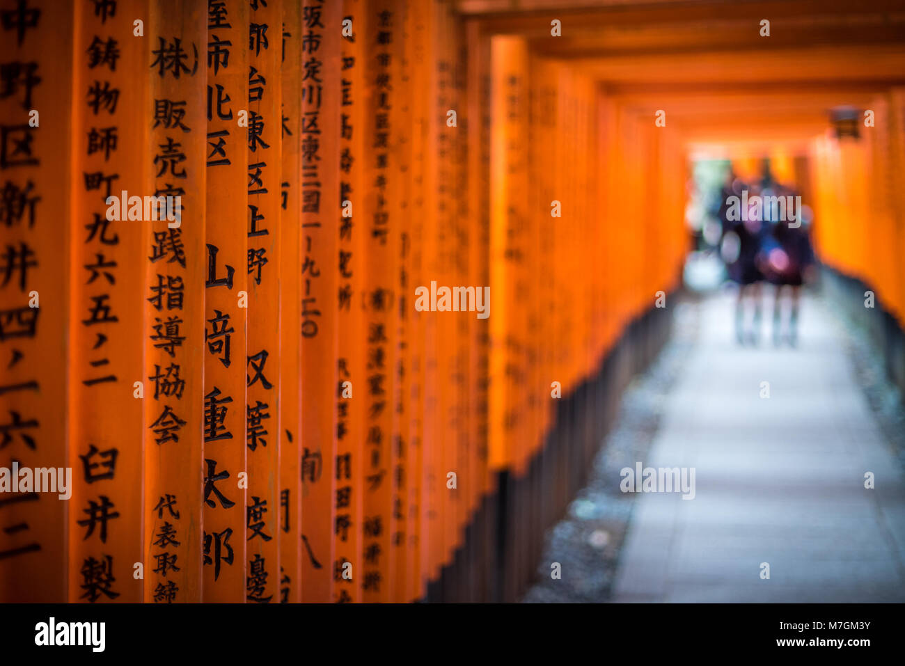 Red and black japanese temple hi-res stock photography and images - Alamy