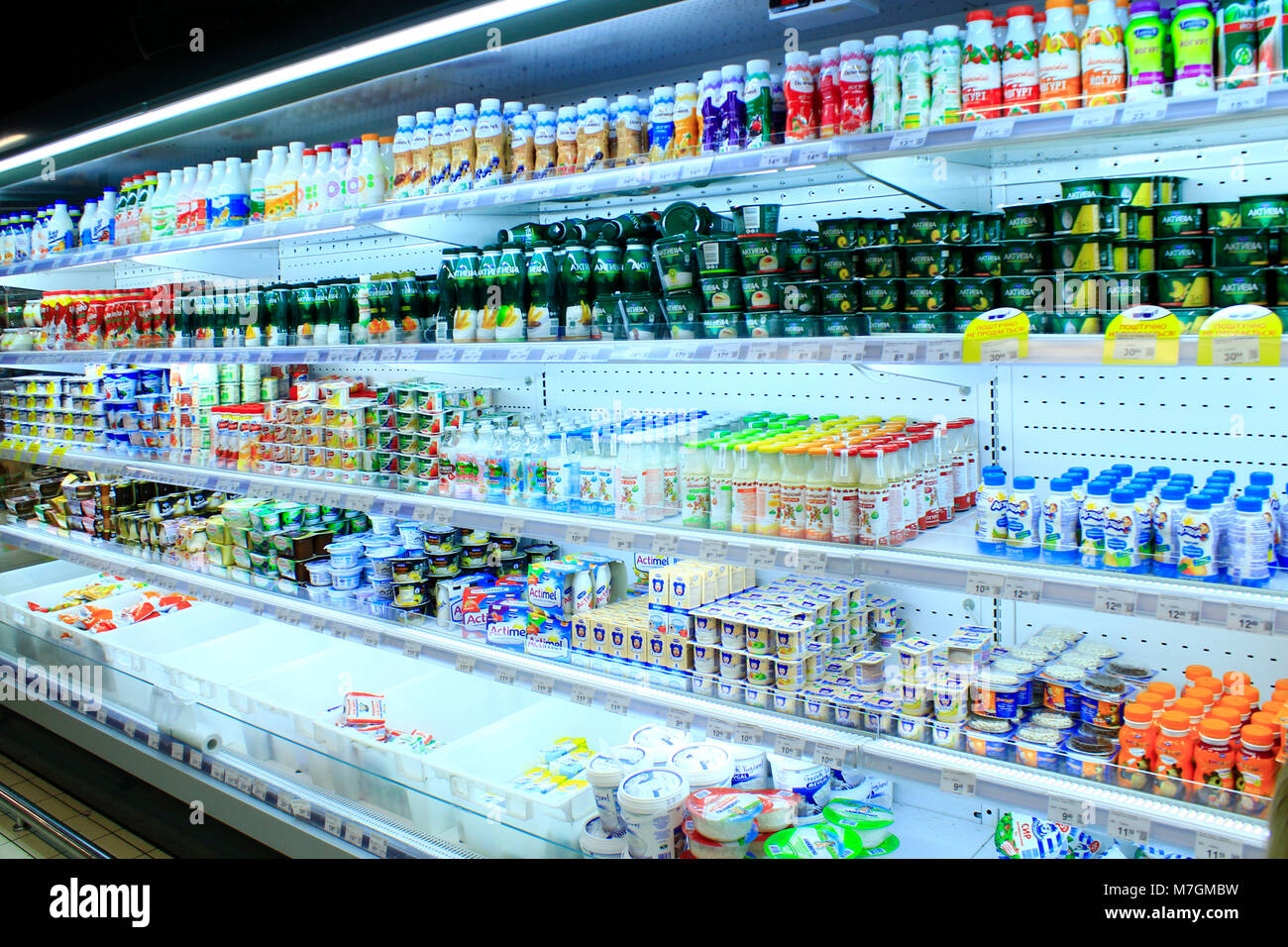 dairy produce on the shelves of shop Stock Photo - Alamy