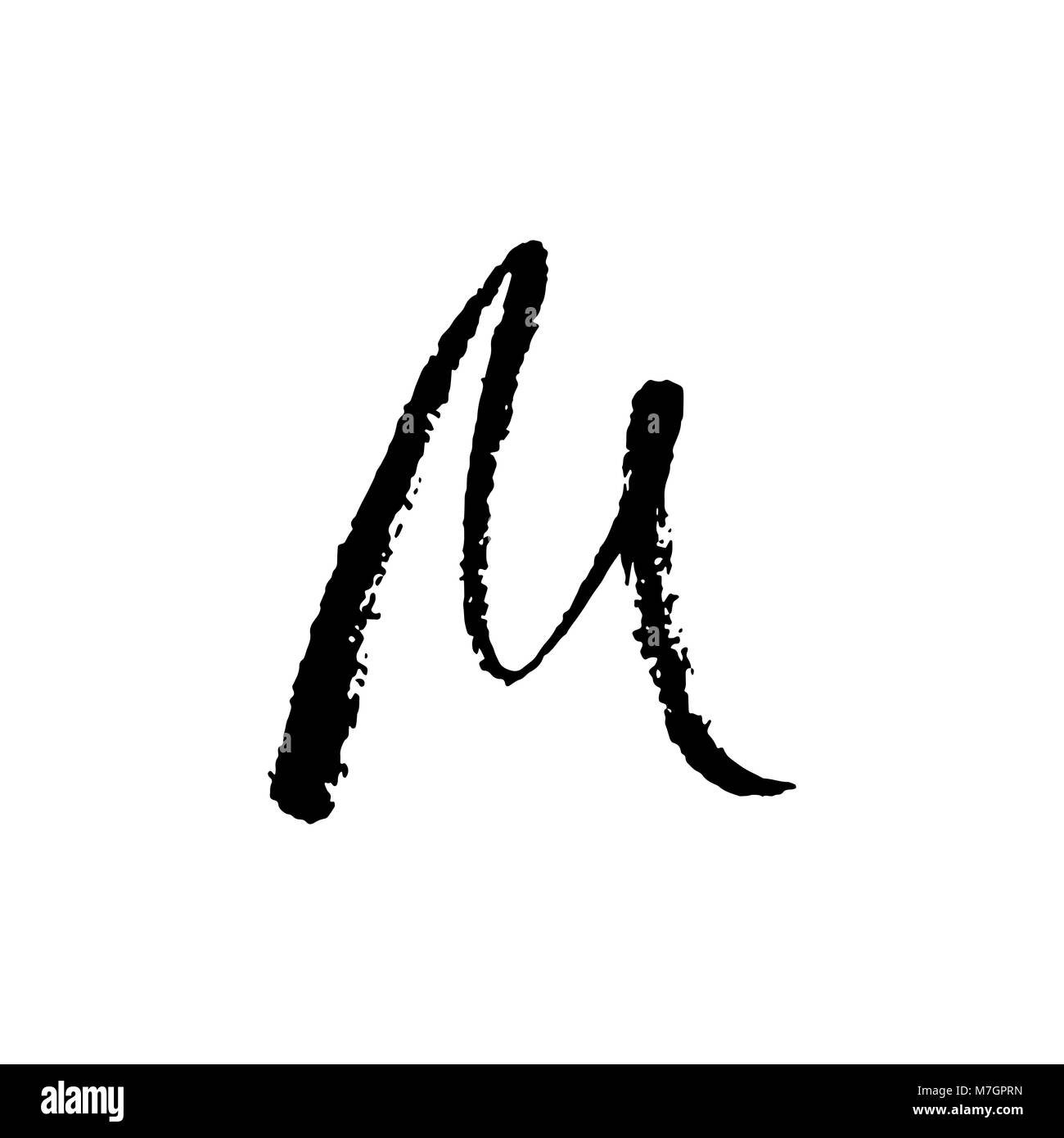 Letter M. Handwritten by dry brush. Rough strokes textured font. Vector ...