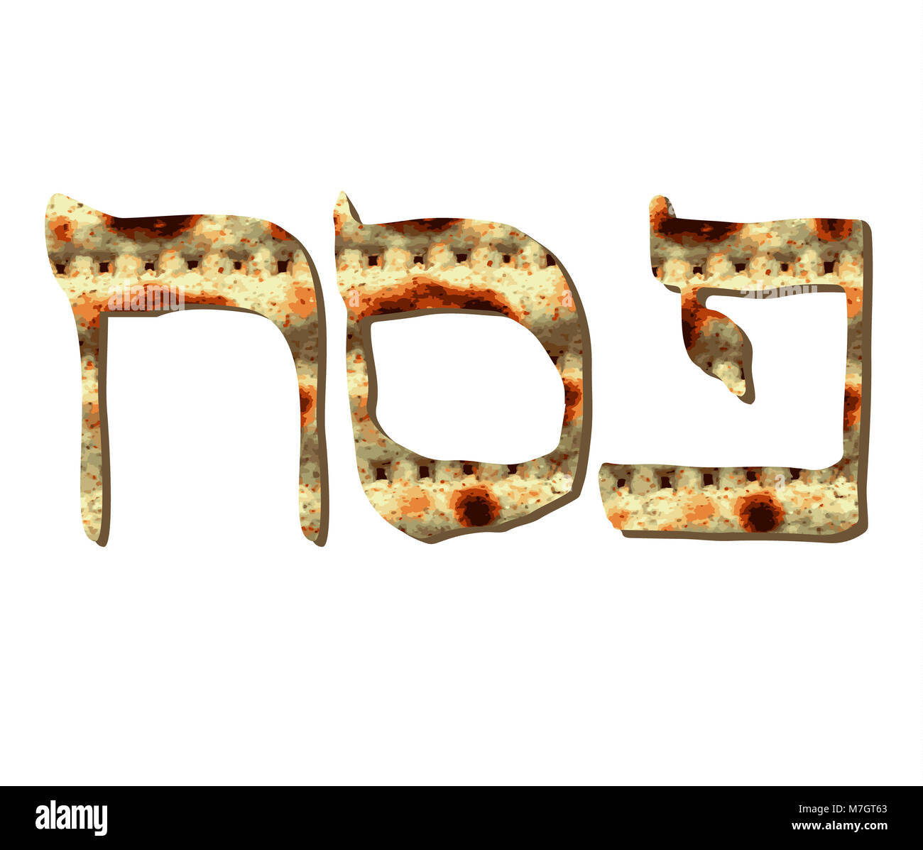 Alphabet Hebrew Passover matzah. The inscription Pesach in Hebrew in ...