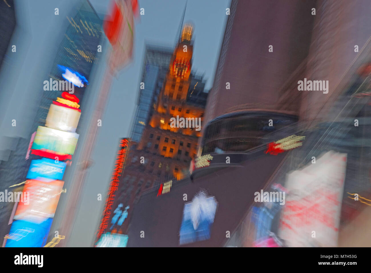 NEW YORK CITY, USA, September 10, 2017 : Blurry view of Times square ...