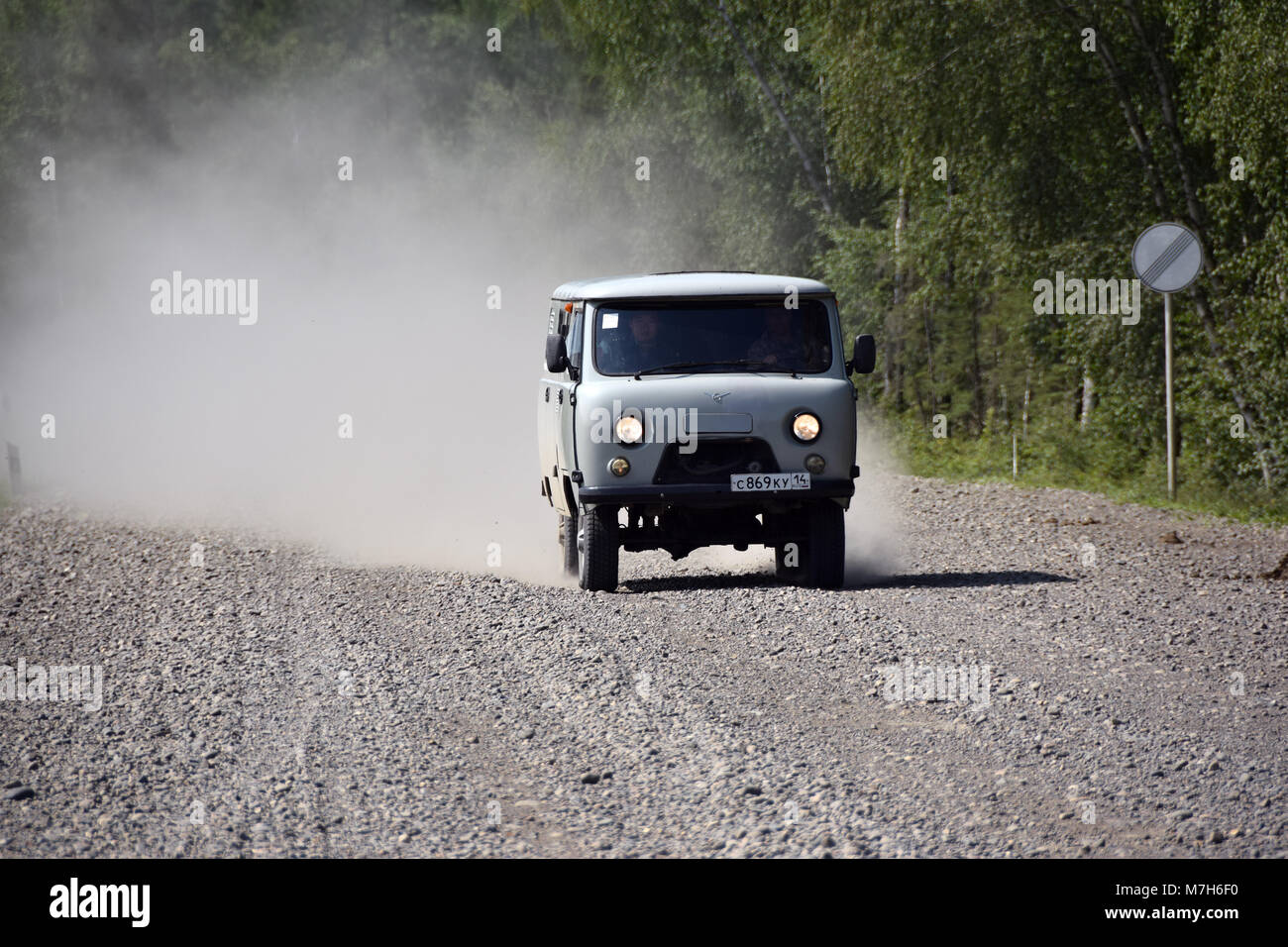 Uaz 452 hi-res stock photography and images - Alamy