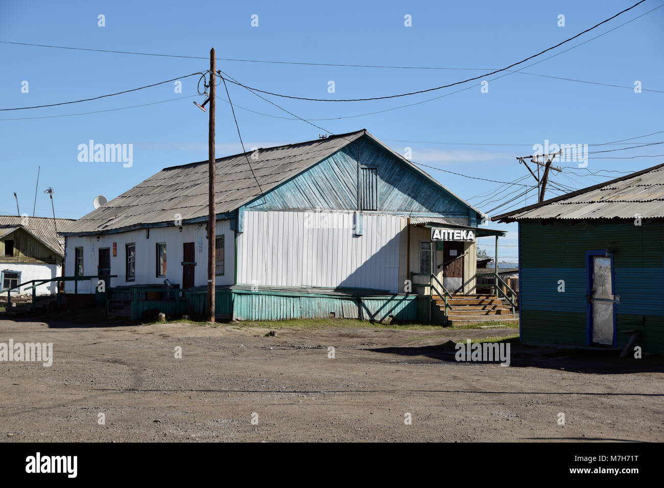 The pharmacy of Tomtor, one of the coldest place on Earth with the ...