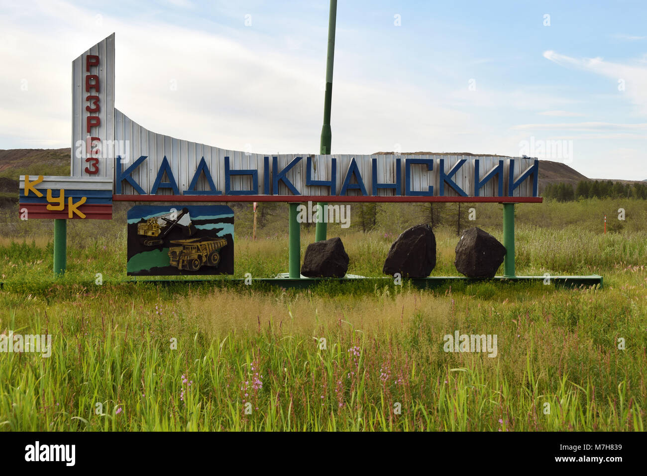 The roadsign indicating the Kadykchan coal mine on the Kolyma highway ...