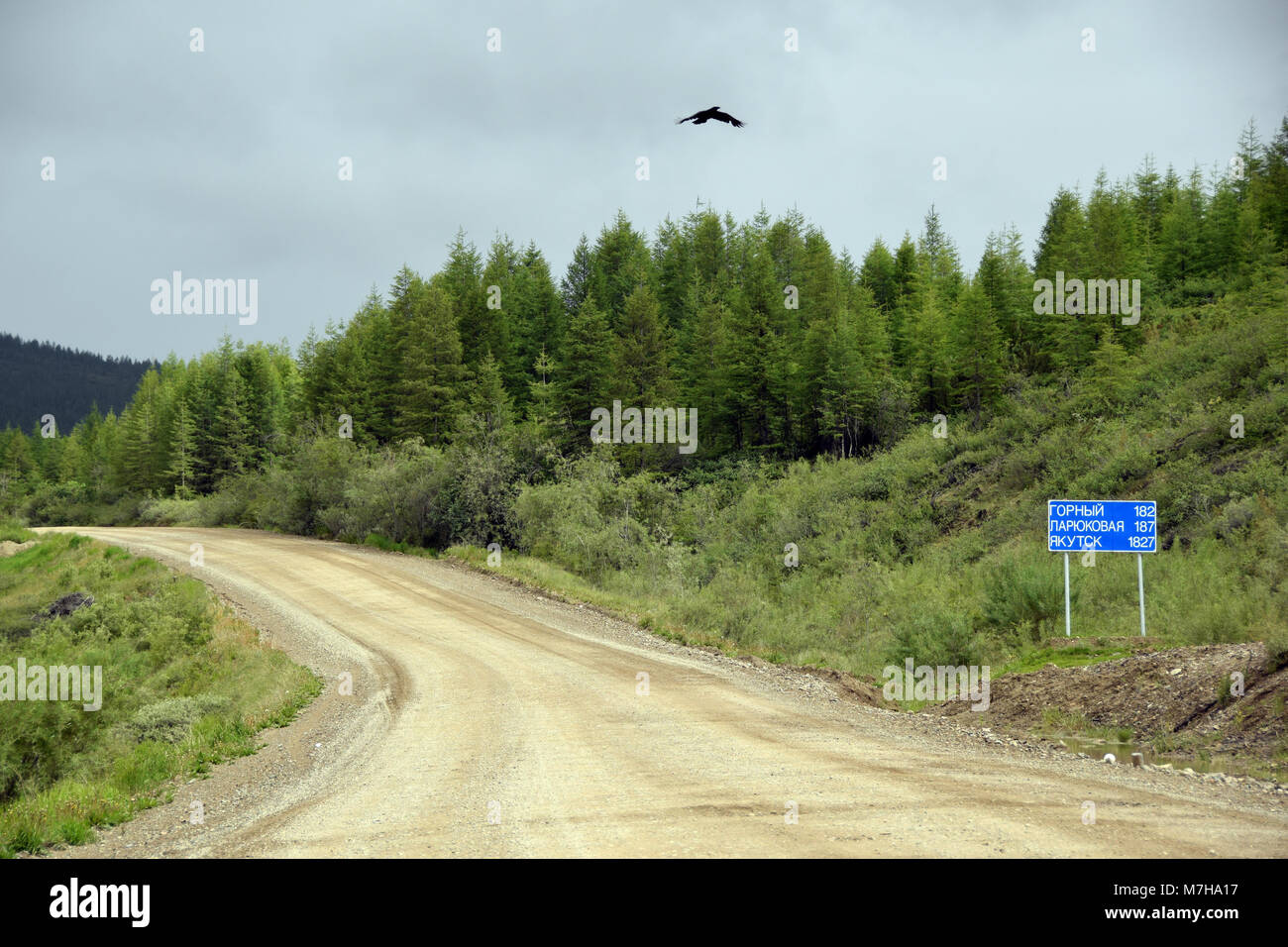 The Kolyma highway runs through the little town of Atka, north of ...