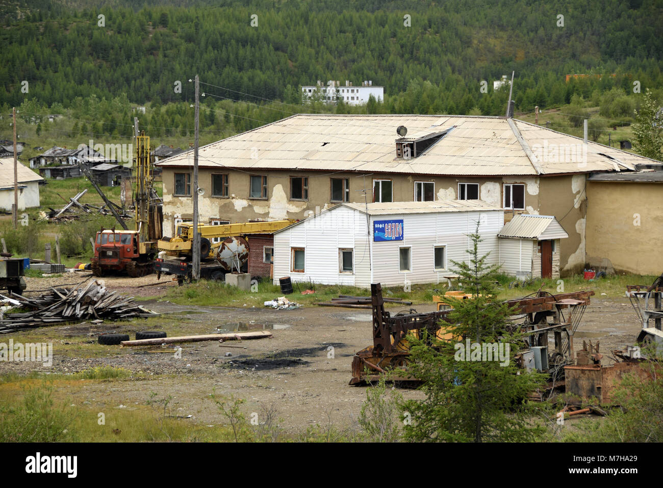 The Kolyma highway runs through the little town of Atka, north of ...