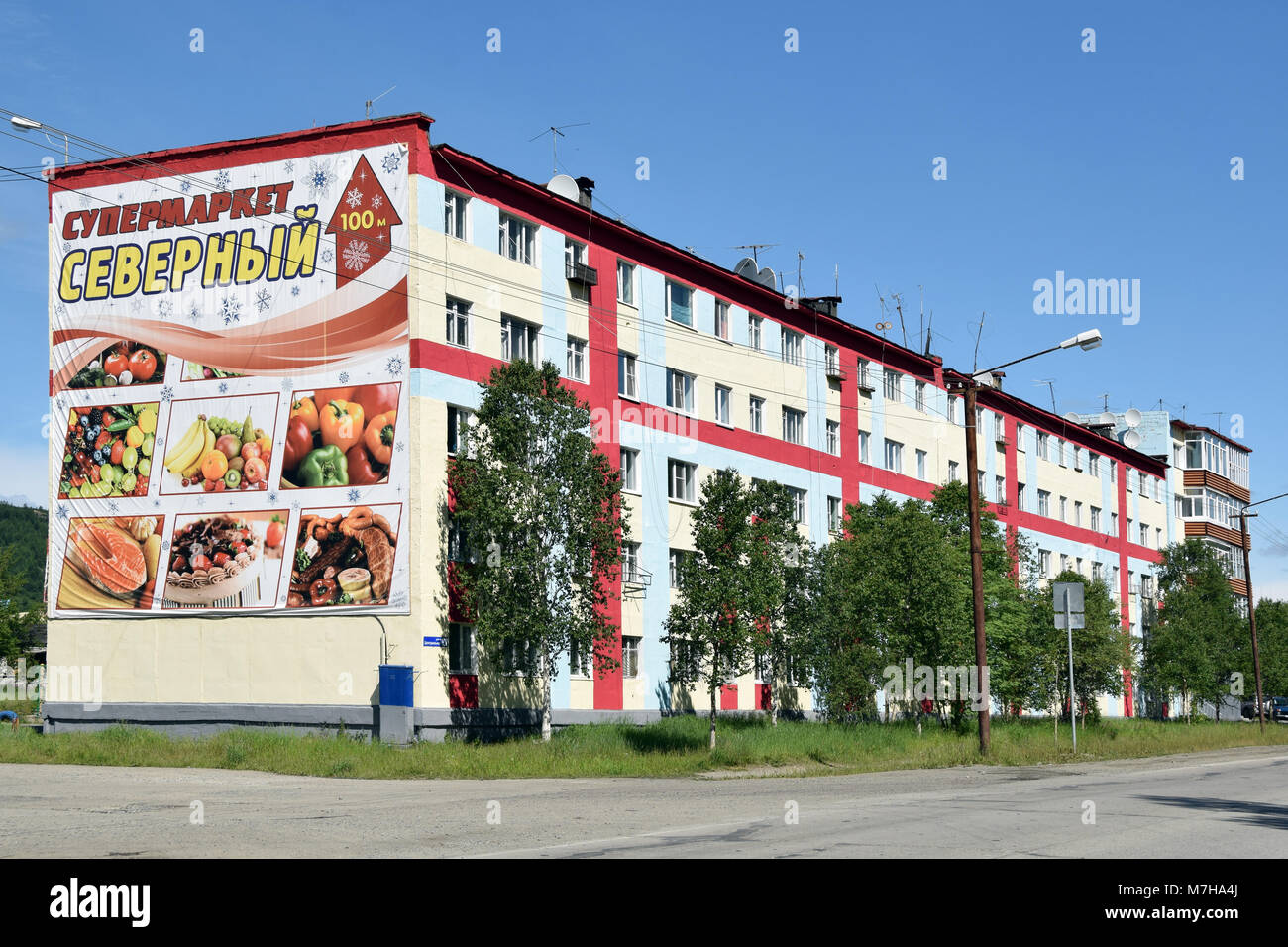 A residential building in the small city of Palatka, north of the ...