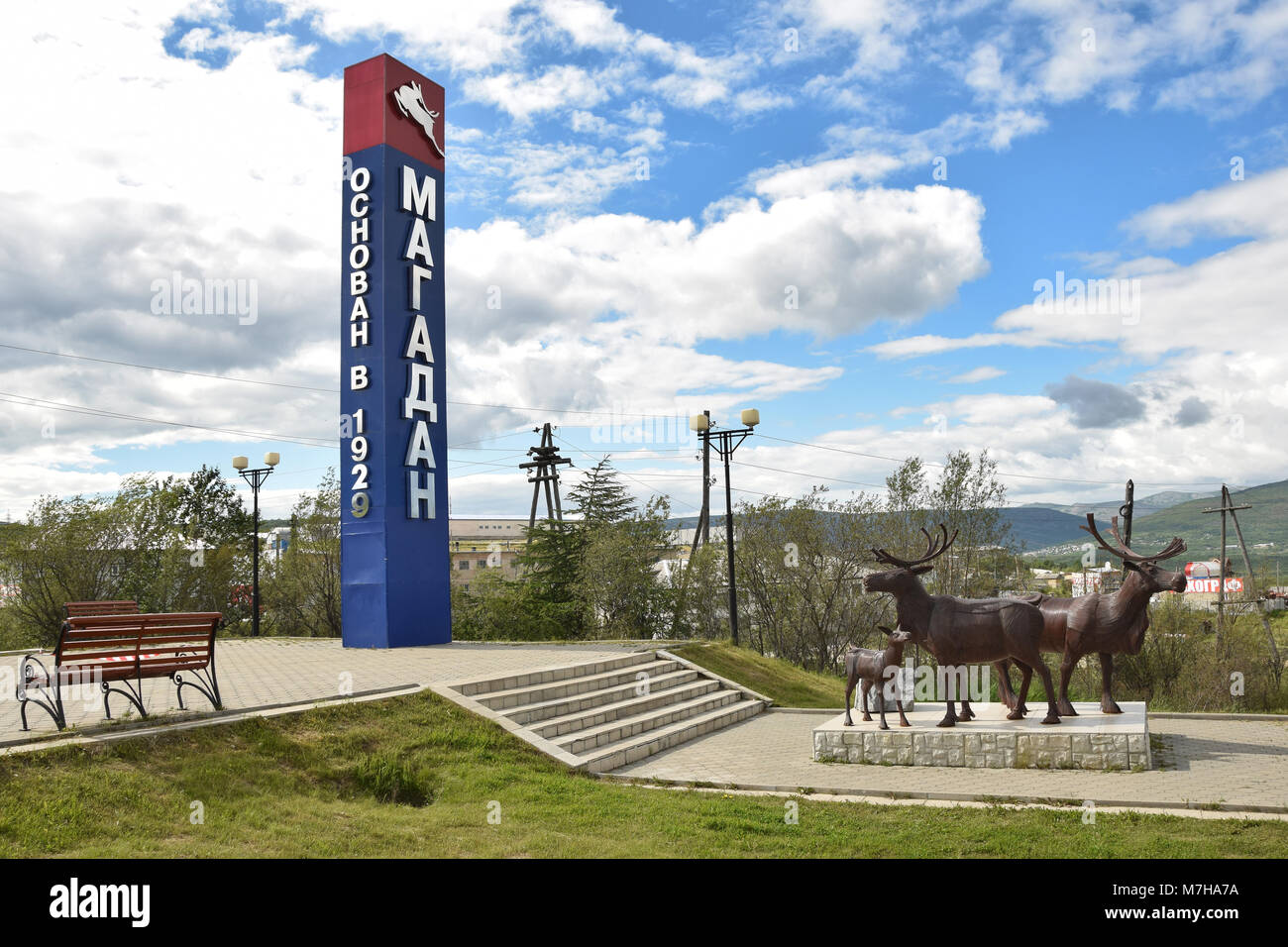 The official monument at the entrance of Magadan, the capitale city of ...