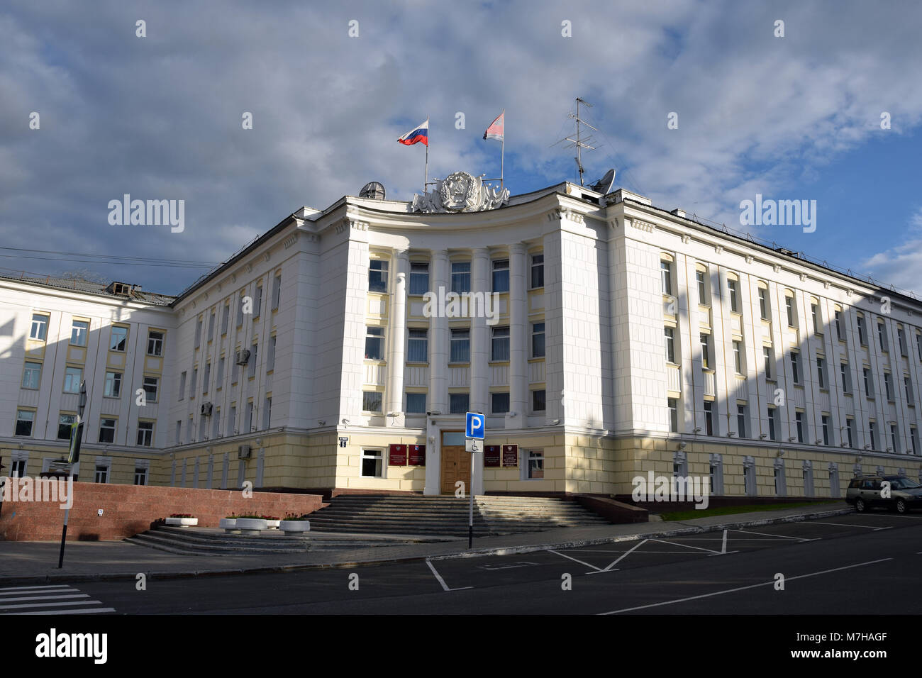 Soviet architecture building in Magadan, the capital of the Kolyma ...