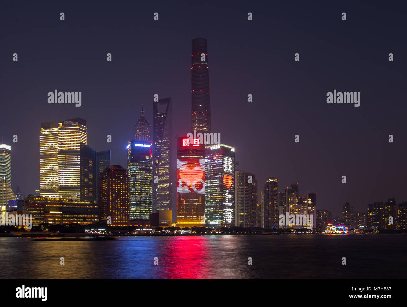 Asien shanghai hi-res stock photography and images - Alamy