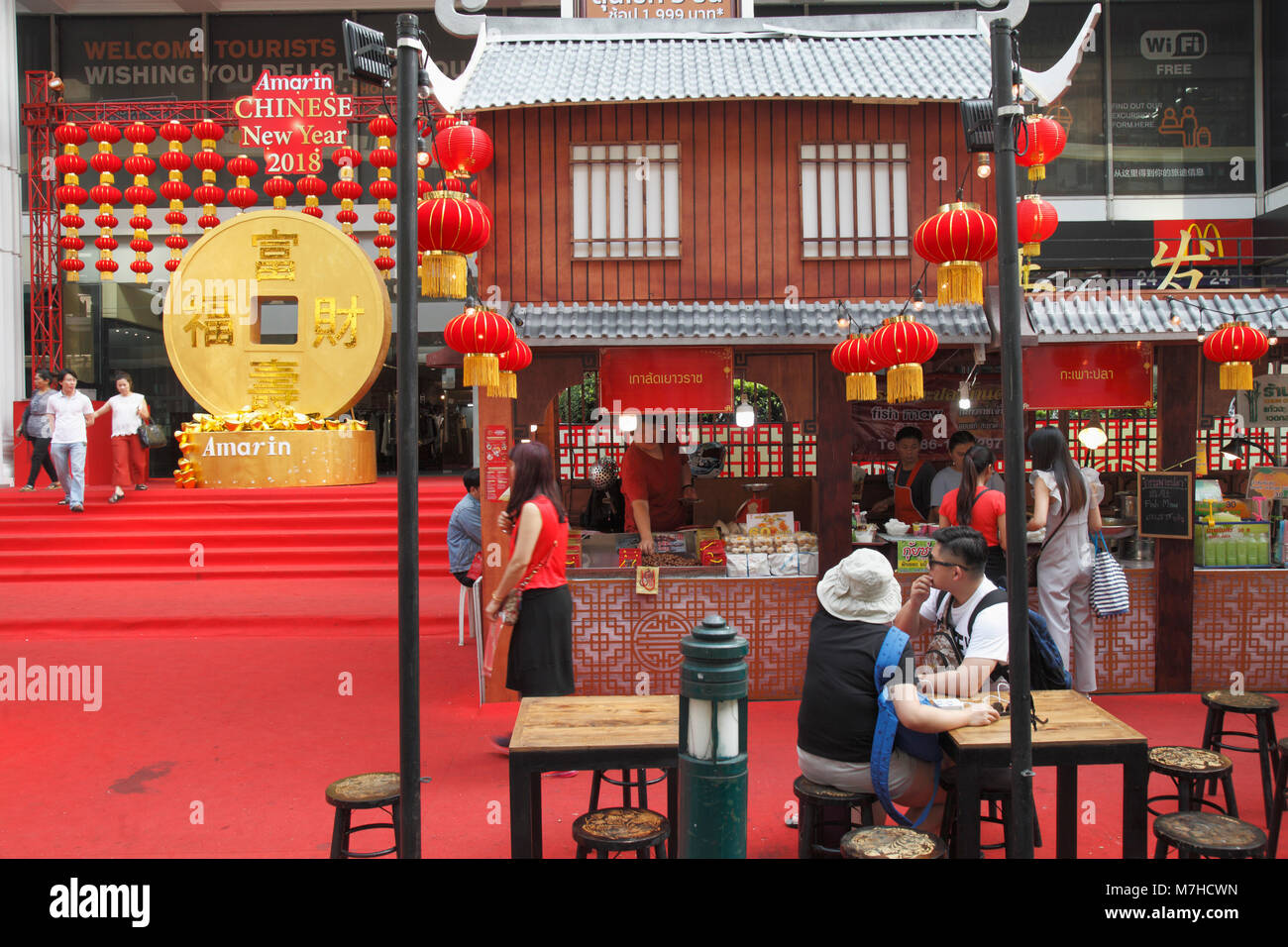 Chinese food stalls hi-res stock photography and images - Alamy