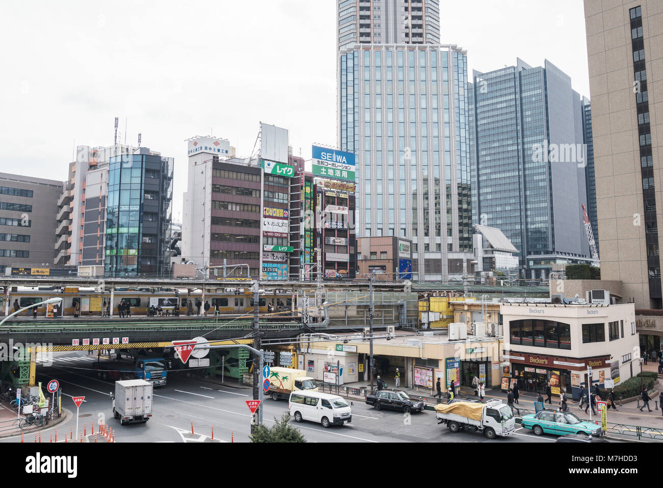 Iidabashi station hi-res stock photography and images - Alamy