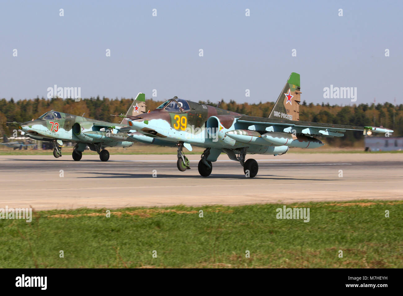 Sukhoi su 25 fighter jet hi-res stock photography and images - Alamy