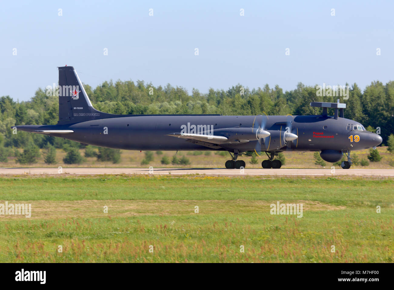 Russian anti submarine warfare hi-res stock photography and images - Alamy