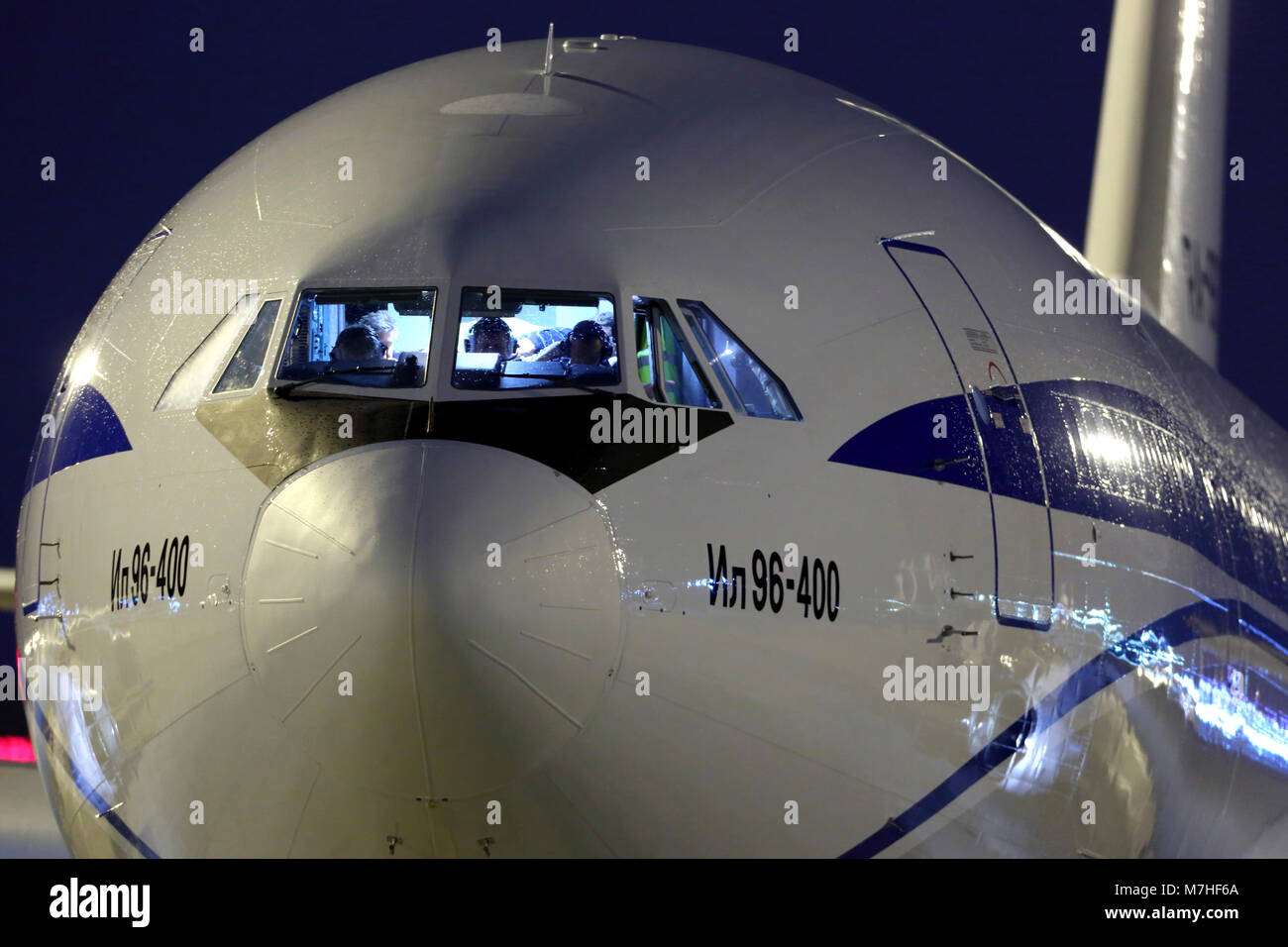 IL-96-400 VIP airliner of the Russian Federal Security Service Stock ...