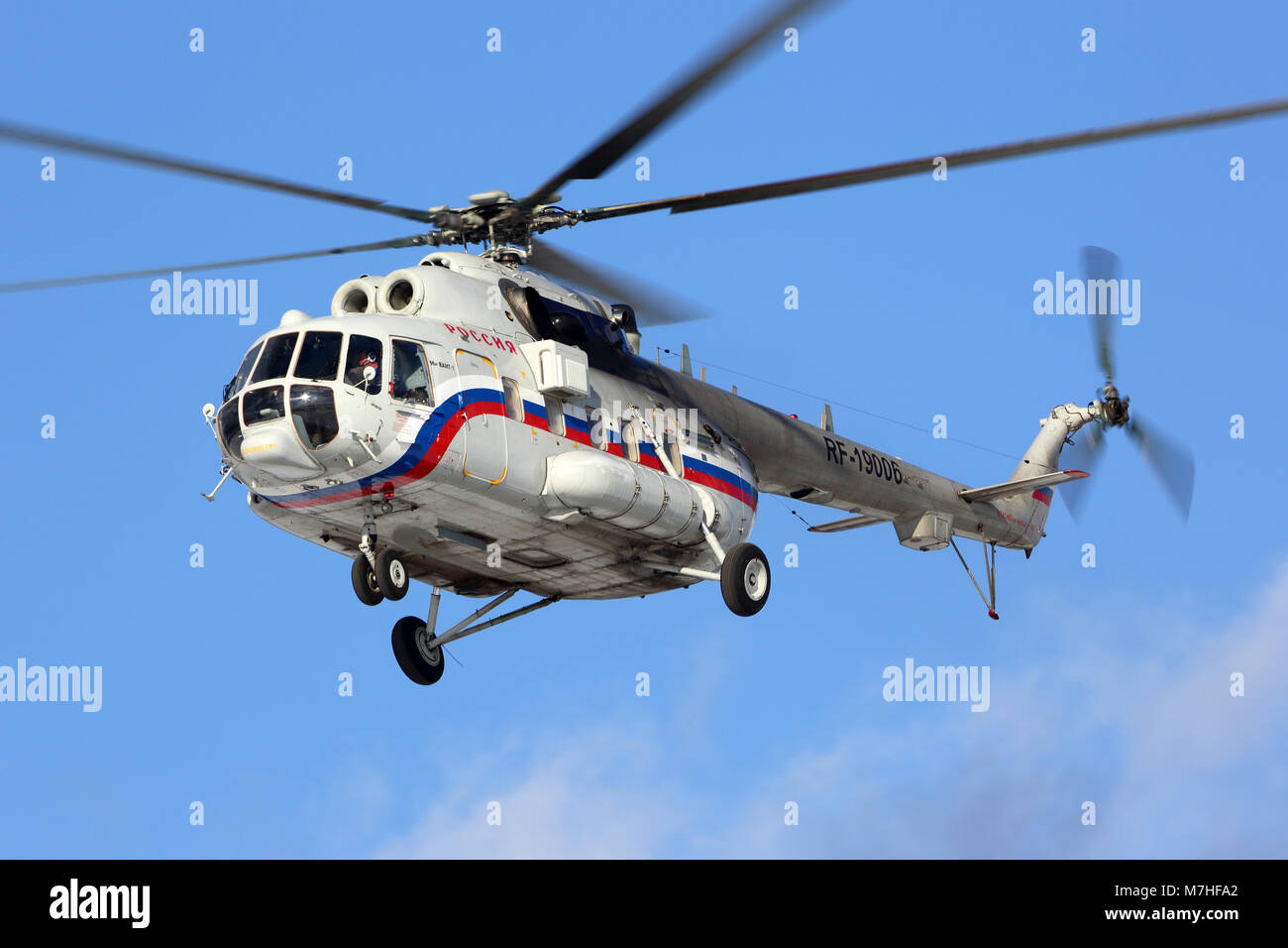 Mil Mi-8AMT transport helicopter of special flight unit landing Stock ...