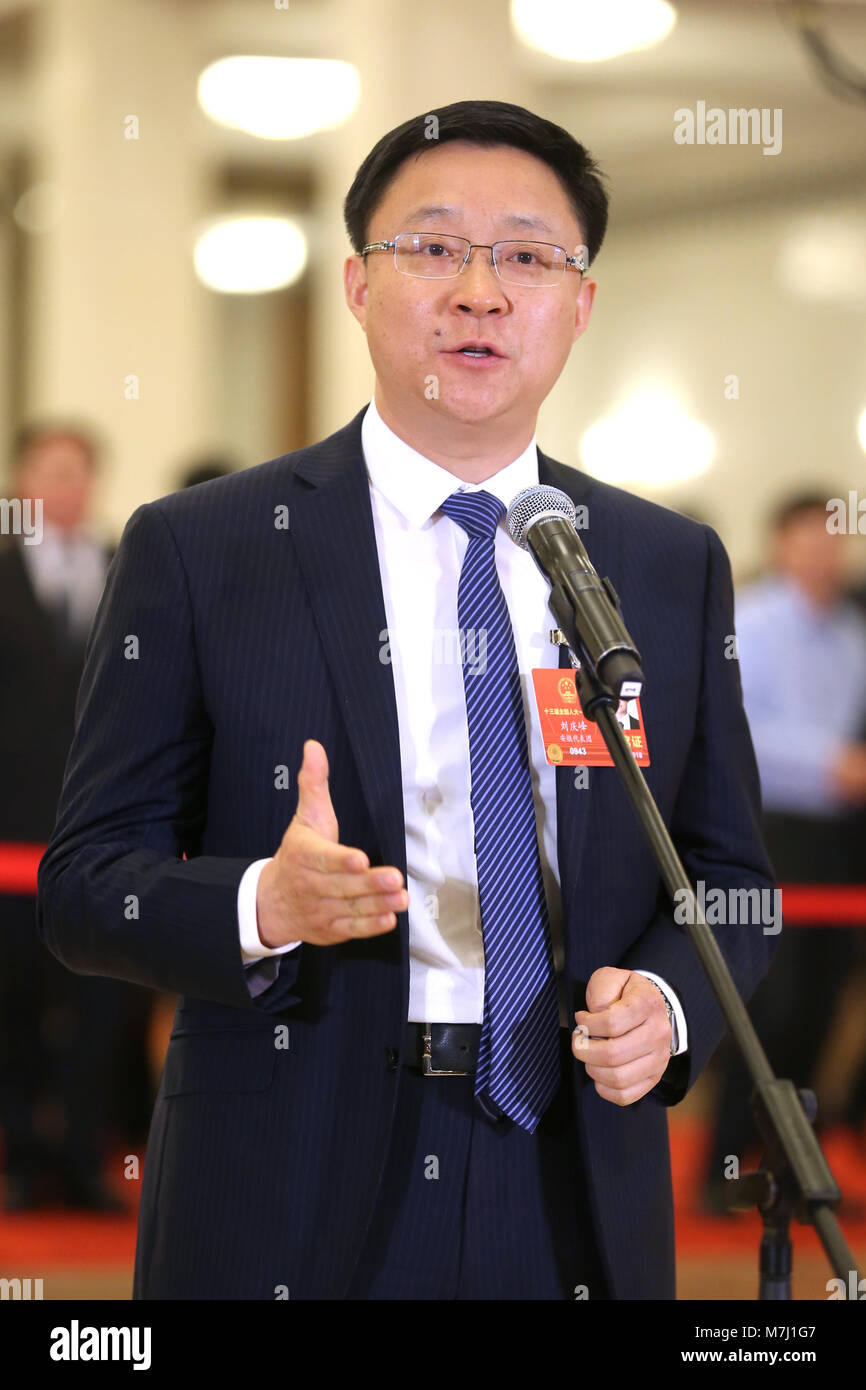 Liu qingfeng hi-res stock photography and images - Alamy