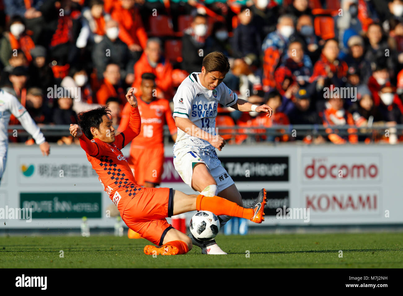 Tokushima vortis hi-res stock photography and images - Alamy