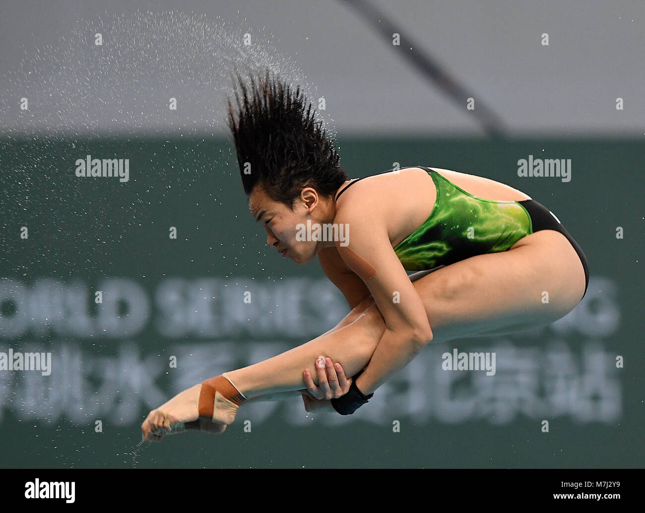 Hoong hi-res stock photography and images - Alamy