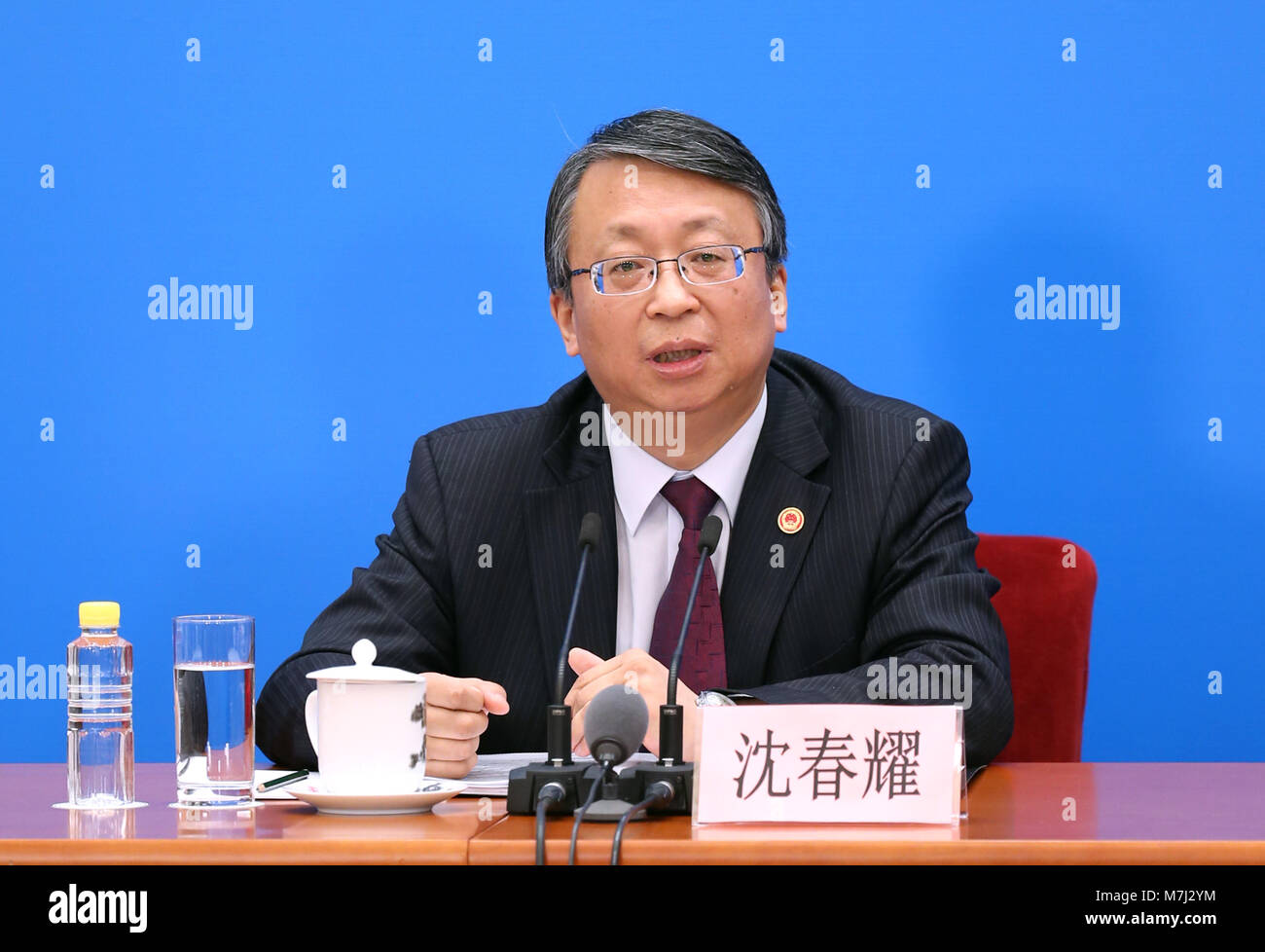 Beijing, China. 11th Mar, 2018. Shen Chunyao, secretary of the Bill ...