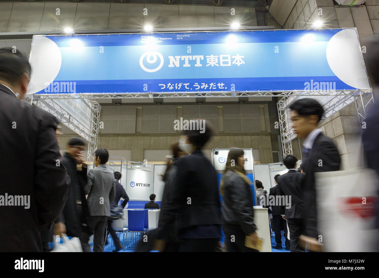 University students gather at a job fair at Tokyo Big Sight on March 11 ...
