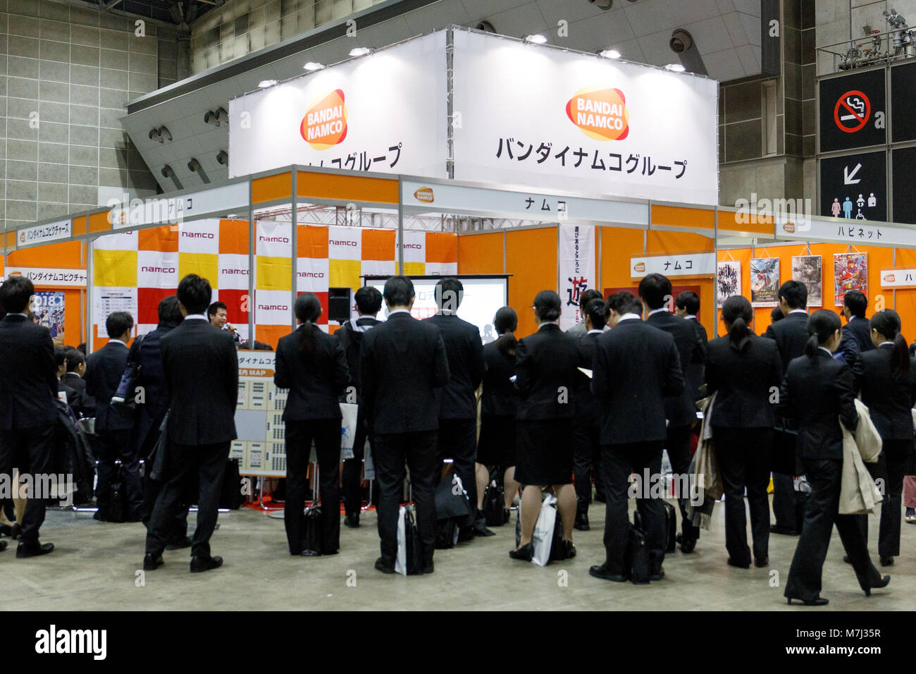 University students gather at a job fair at Tokyo Big Sight on March 11 ...