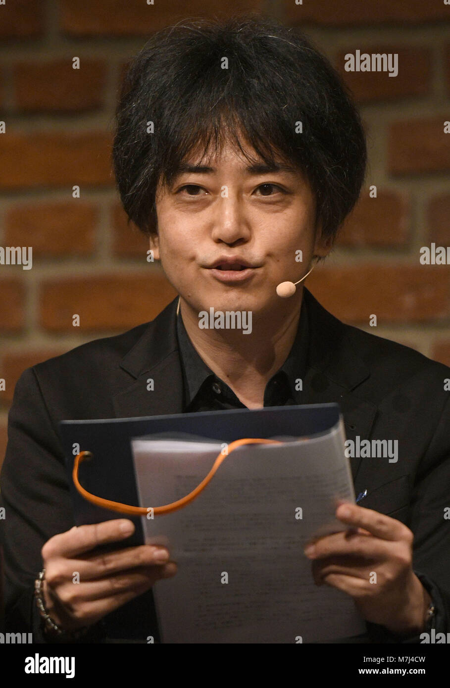 Fuminori nakamura High Resolution Stock Photography and Images - Alamy