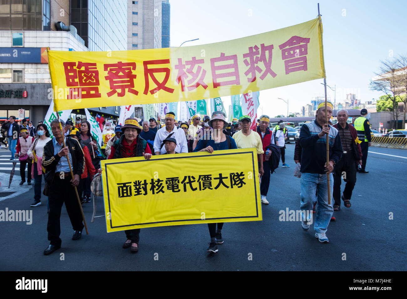 Taipei, Taiwan. 11th Mar, 2018. Anti-Nuclear Activists taking part on ...