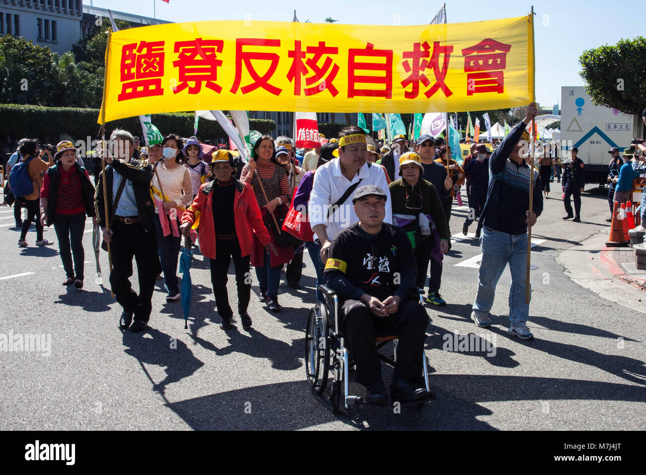 Taipei, Taiwan. 11th Mar, 2018. Anti-Nuclear Activists taking part on ...