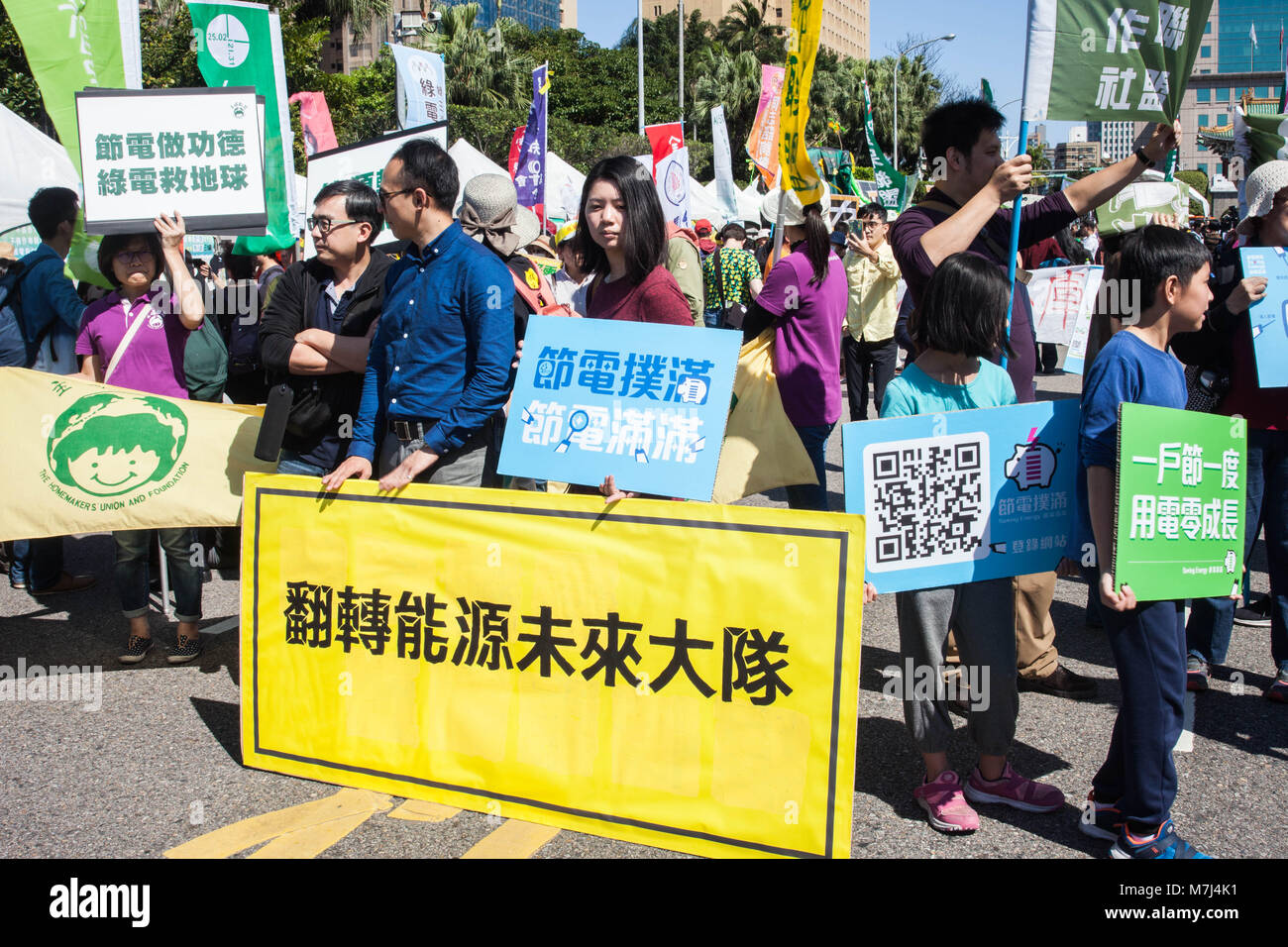 Taipei, Taiwan. 11th Mar, 2018. Anti-Nuclear Activists seen holding ...