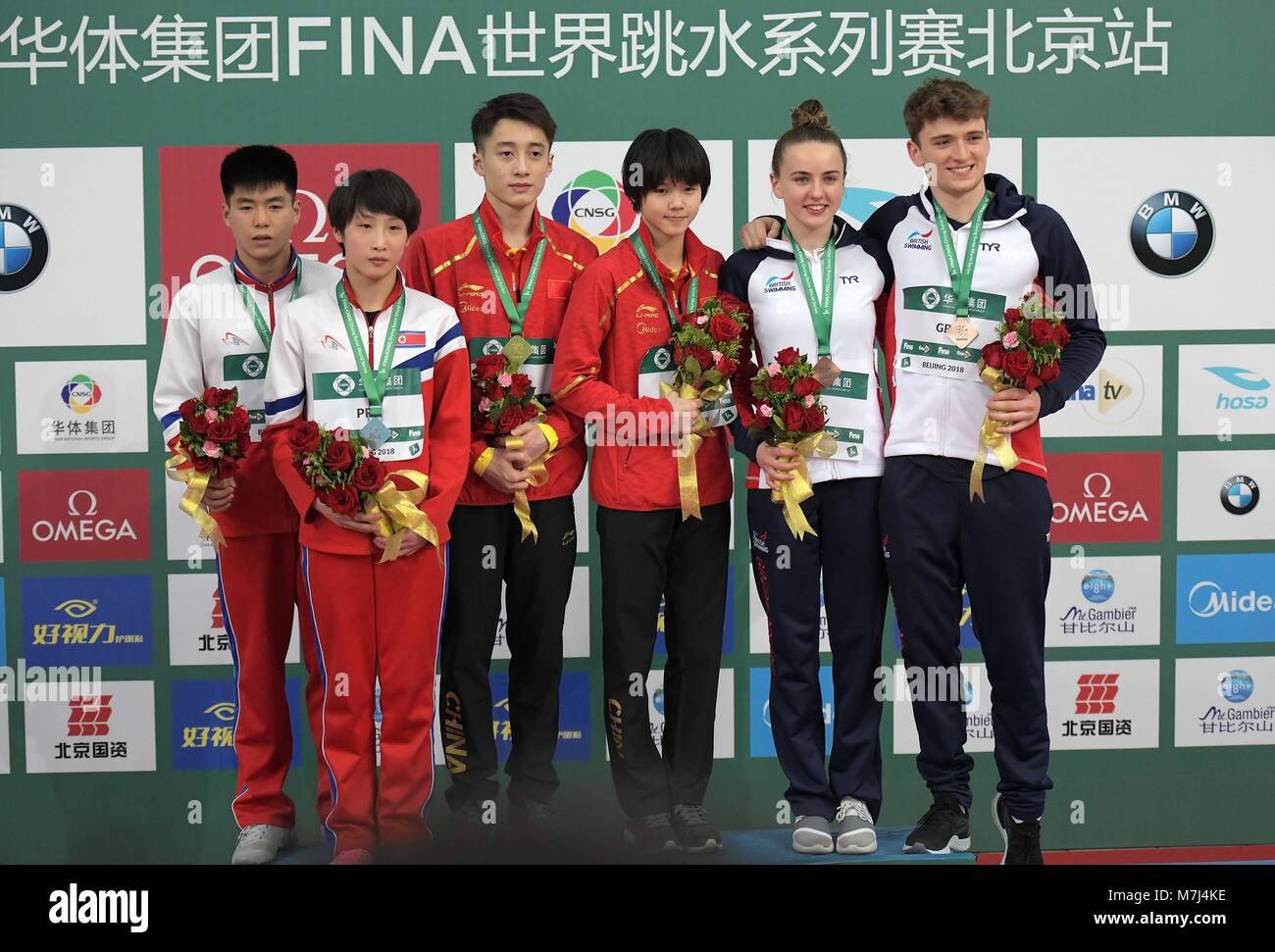 Lee il hwa hi-res stock photography and images - Alamy