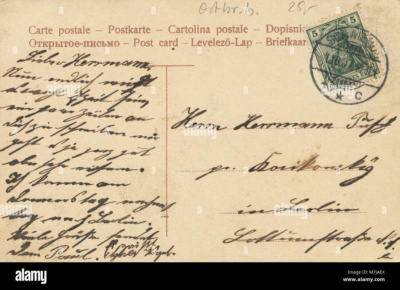 A vintage postcard showing the Restaurant Weinberg in Schwiebus, East ...